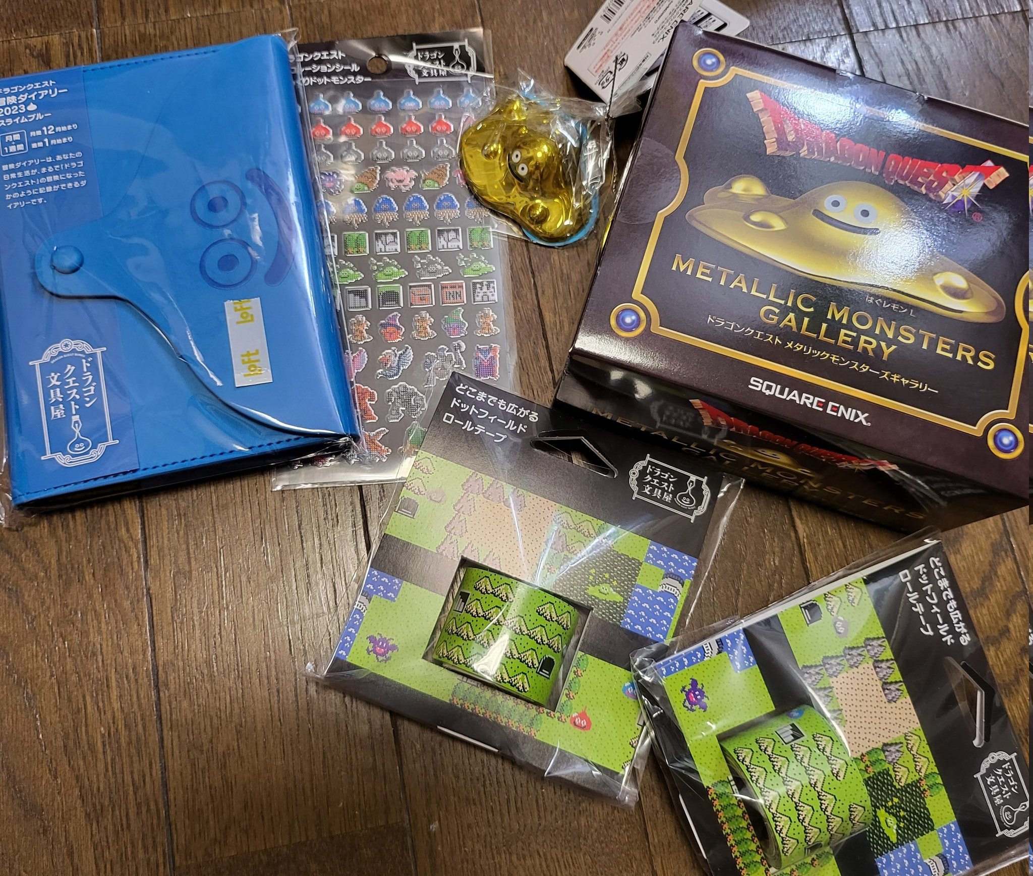 優月まりな AV女勇者 LV28にレベルアップ！ on Twitter: "オタ活楽しい(*´Д`)💕 一枚目→LOFTとドラクエコラボ！はぐれメタルとレモンで『はぐレモン』っていう新作でてた ...