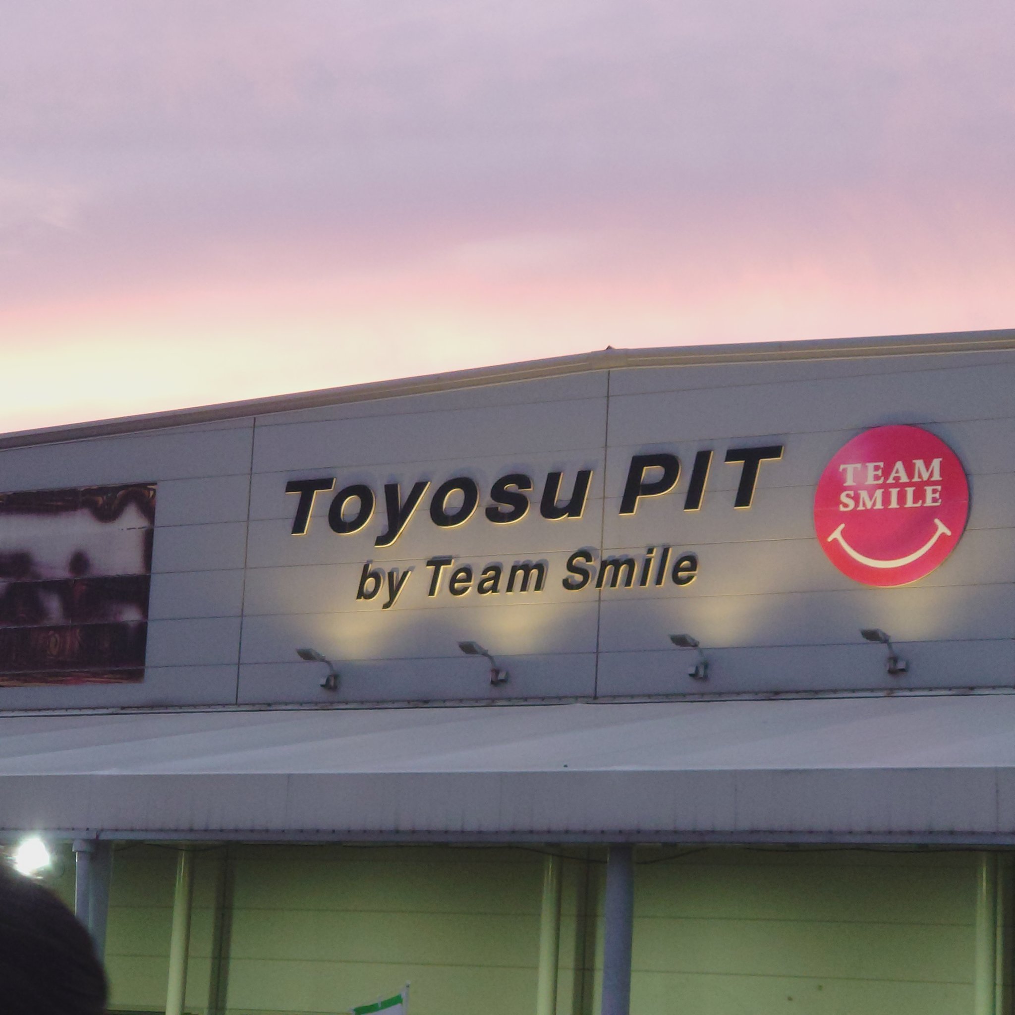 Azu-N.ssign-Kazuta on Twitter: "#nSSign 1部に娘と参戦🔥🔥🔥 母ちゃん1人で行けないから強制的に娘を…娘の偉いところが前々日に、#青春スター を1話から ...