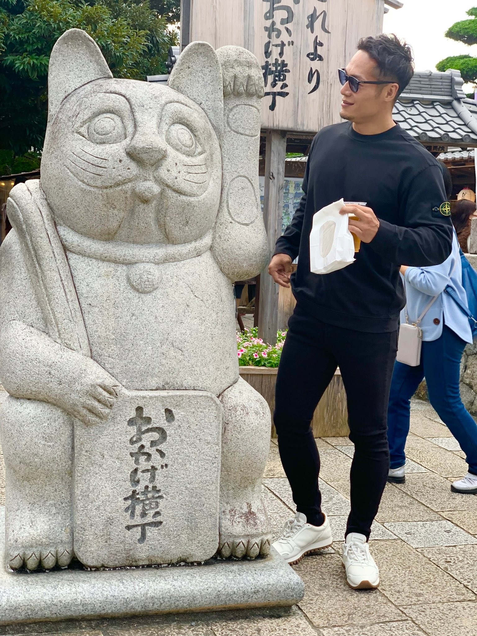 飯田 将成 Masanari Iida on Twitter: "伊勢！おかげ横丁🍖 https://t.co/Vqb3OkEeBz" / Twitter