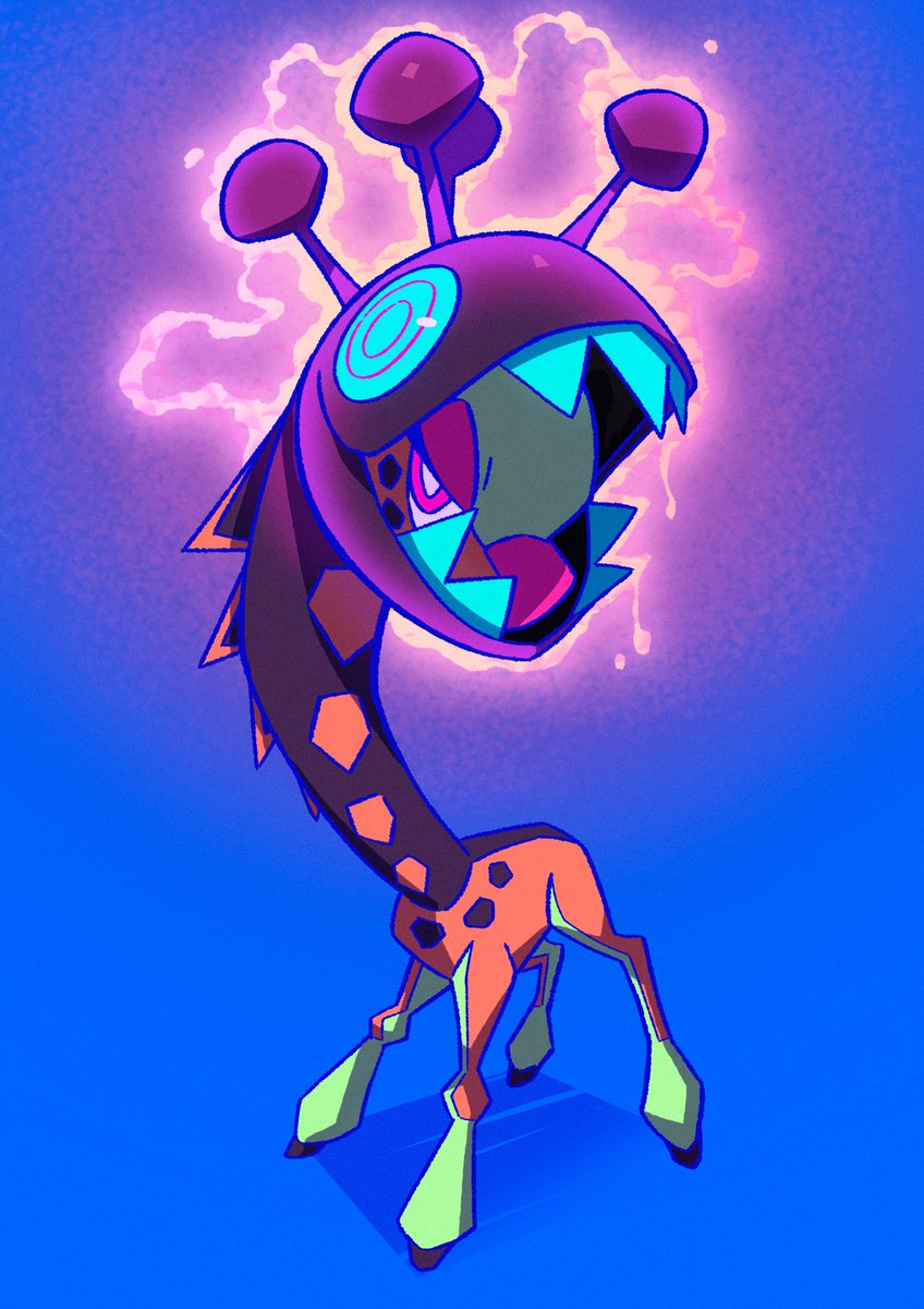 「I love this weird alien giraffe 」|doodlelotlのイラスト