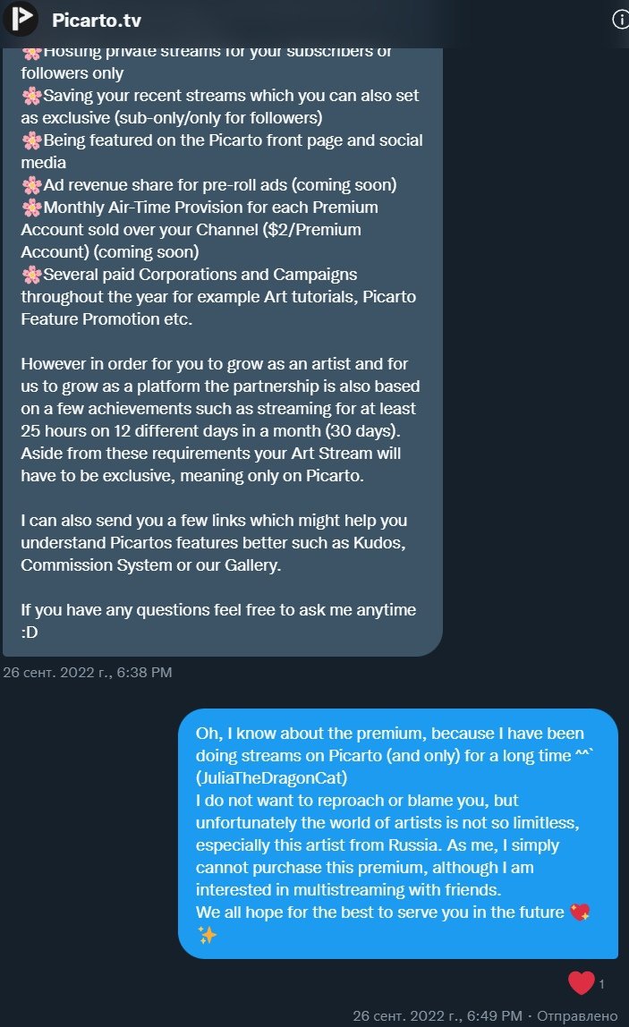 Julia Mato on Twitter: "I said @PicartoTV that I can't buy premium because I'm russian, and now ...