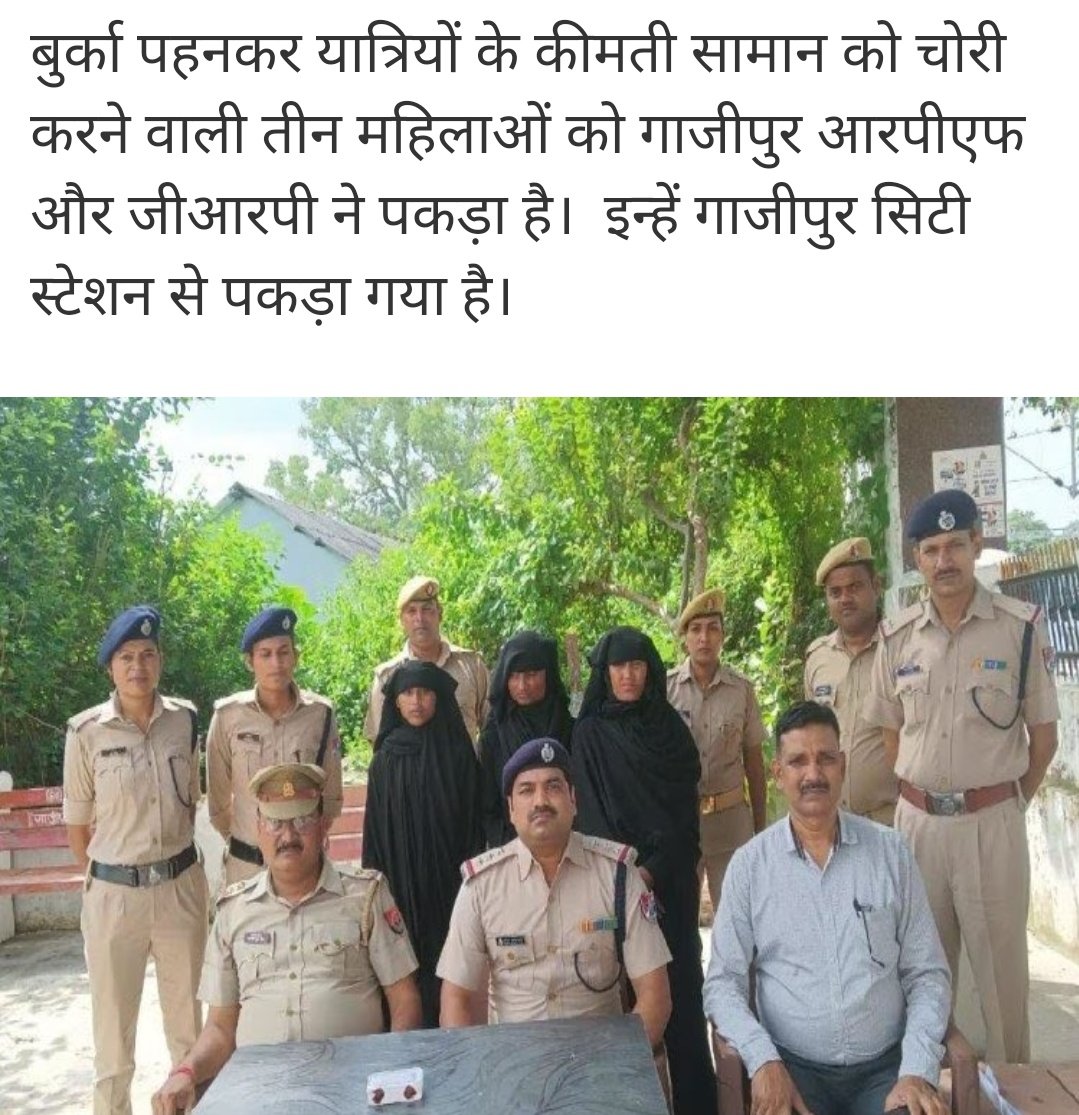 Muslim Spaces On Twitter Rt Muslimspaces गाजीपुर उत्तर प्रदेश