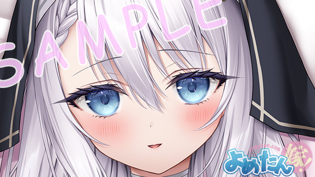 馬茶(凍結されたので出直し) On Twitter 【おしらせ】よめたん10月新作抱き枕カバー、裏姫新作リリースいたしました。再製造含め