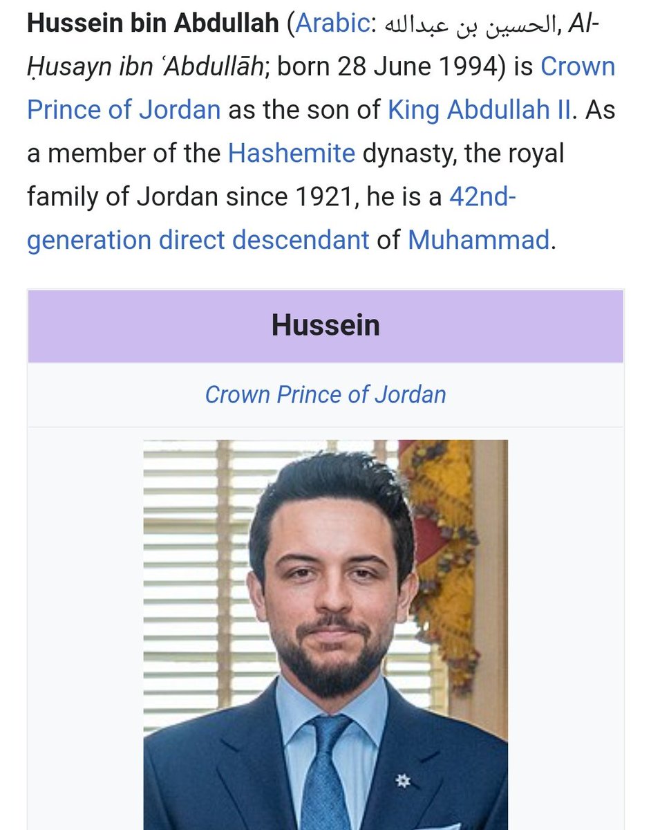 Zamir Mohyedin on Twitter: "The crown prince Hussein Abdullah, 42nd-generation direct descendant ...