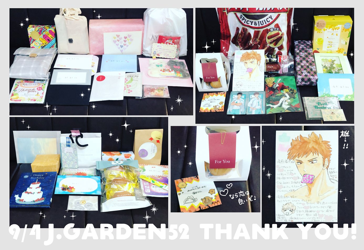 湯煎温子🤍 on Twitter: "【御礼】J.GARDEN52お疲れ様でした！ https://t.co/uU4I9XaSRD https://t.co/rqO4okkU6A" / Twitter