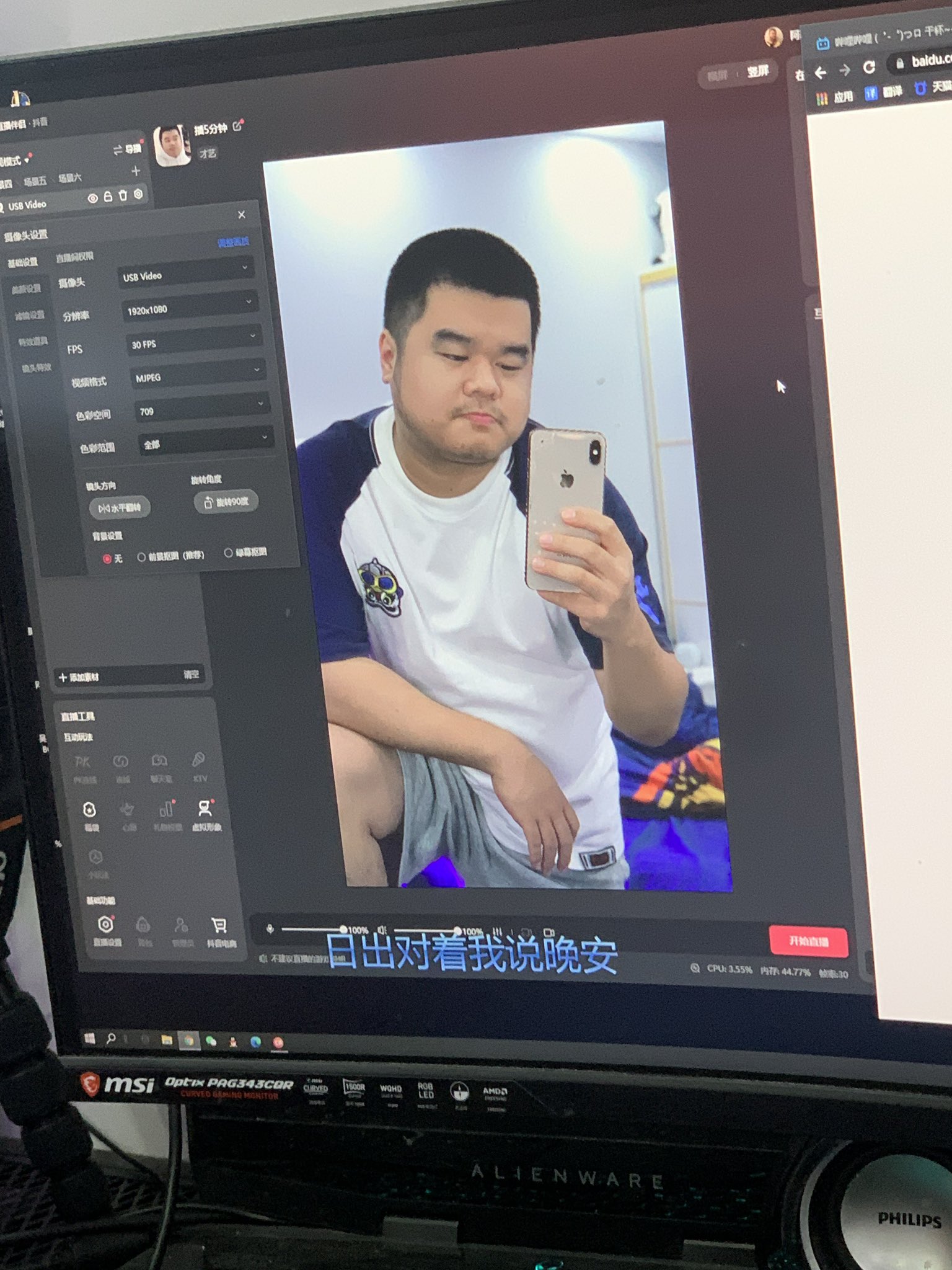 AKI小阿基基 on Twitter: "https://t.co/JXy0jU6n3e https://t.co/TmLXvZVySF" / Twitter