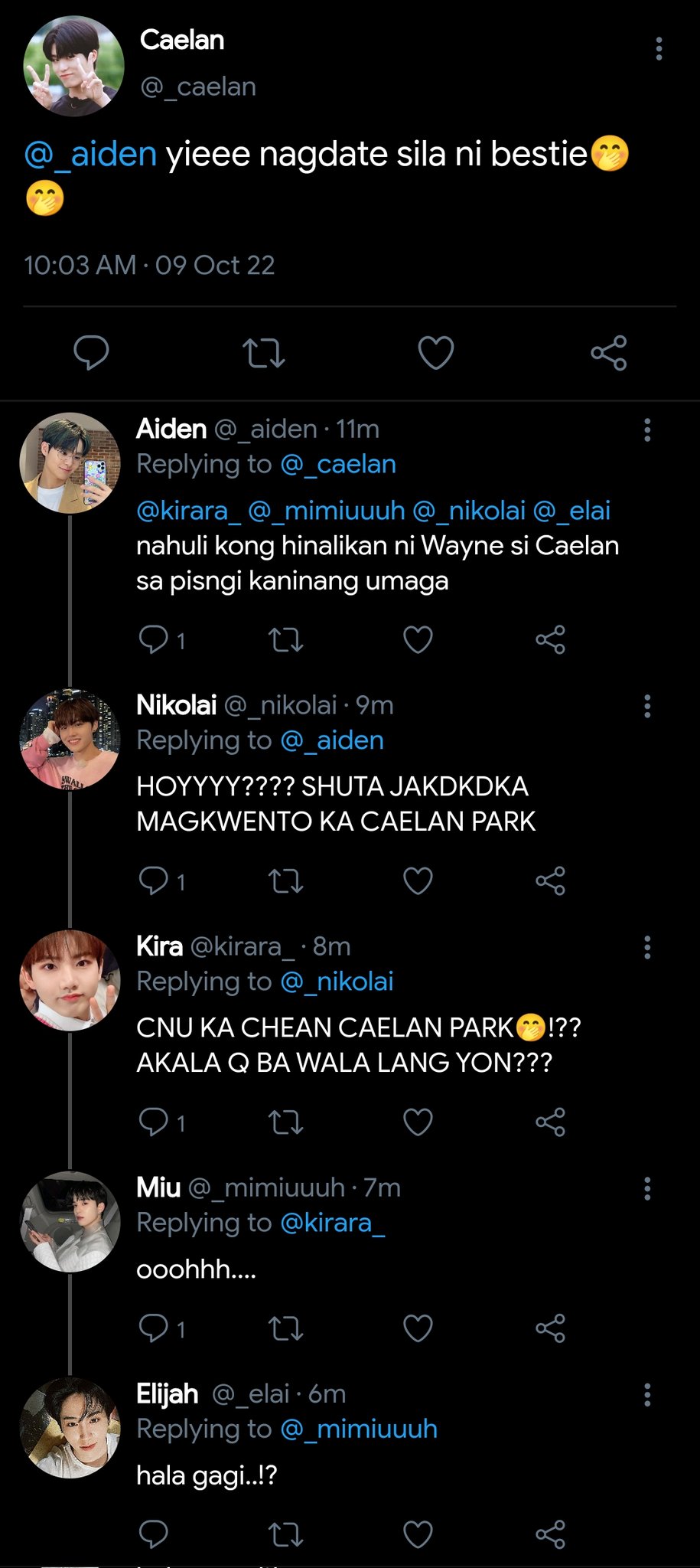 hello, kape♡ on Twitter: "🌻1158. https://t.co/SAJAsrxMtg" / Twitter