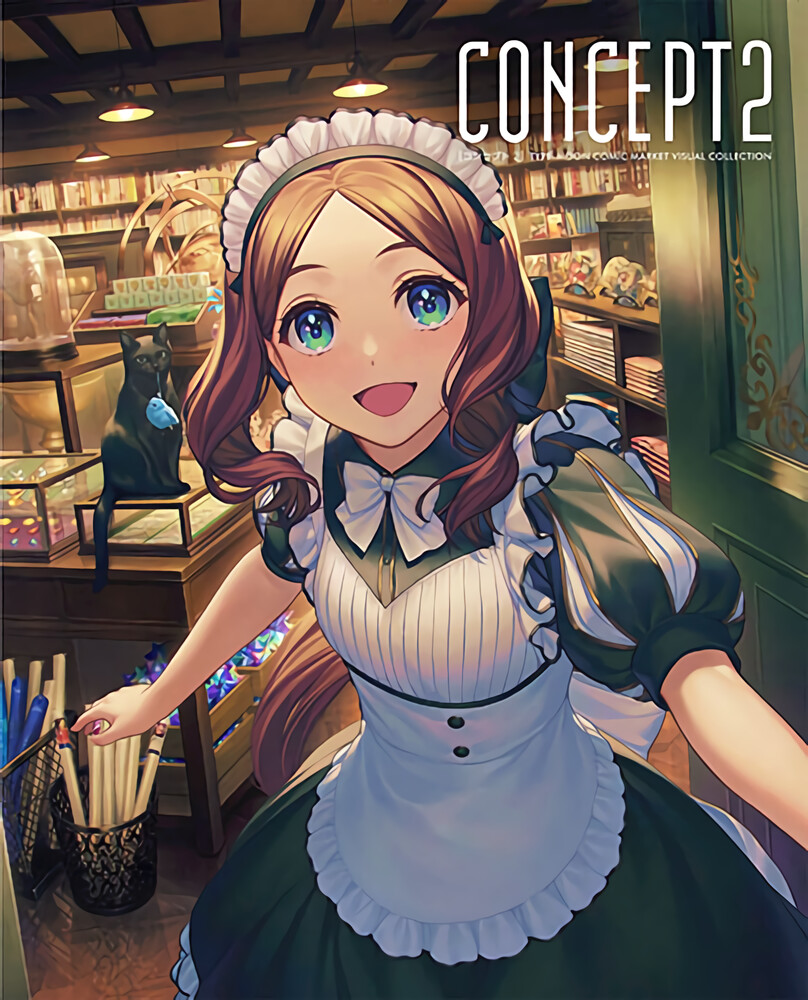 Sankaku Complex On Twitter Saturdays Sunset Selection