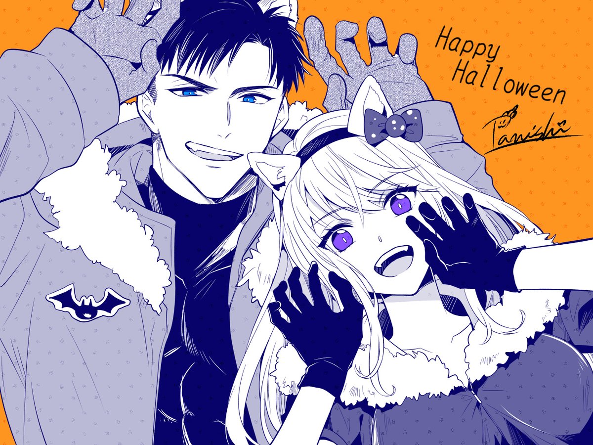 川野タニシ on Twitter: "ハッピーハロウィン🍭 単行本予約：https://amazon.co.jp/dp/4434309323/ref=cm_sw_r_tw_dp ...