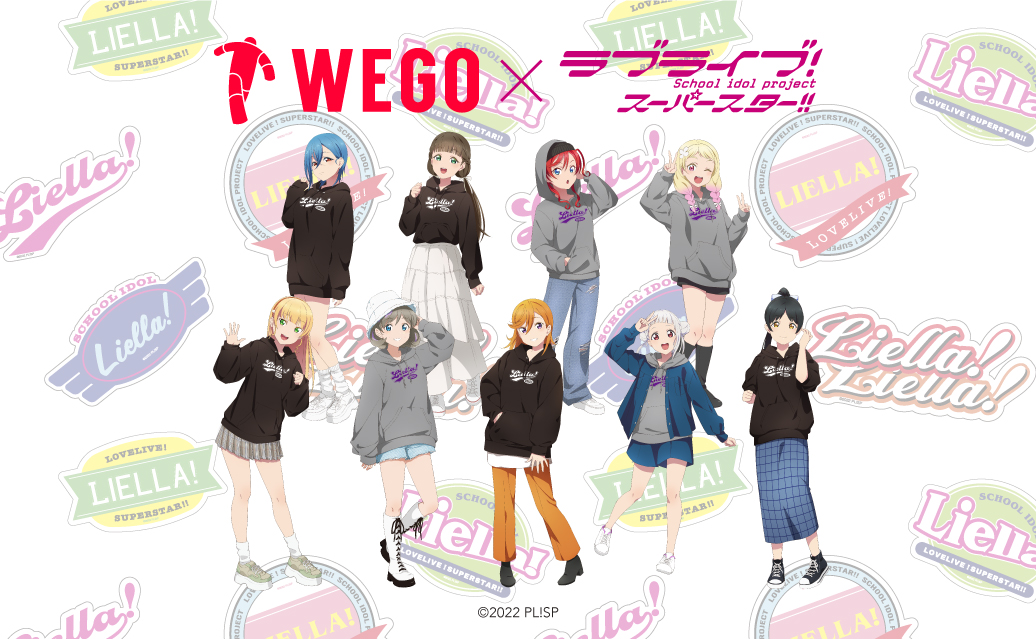 ラブライブ！シリーズ公式 on Twitter: "💫#原宿 コラボ情報💫 さらに！ WEGO原宿竹下通り店では、限定ロングTシャツも登場🌟 https://t.co/i22ujSnuzi ...