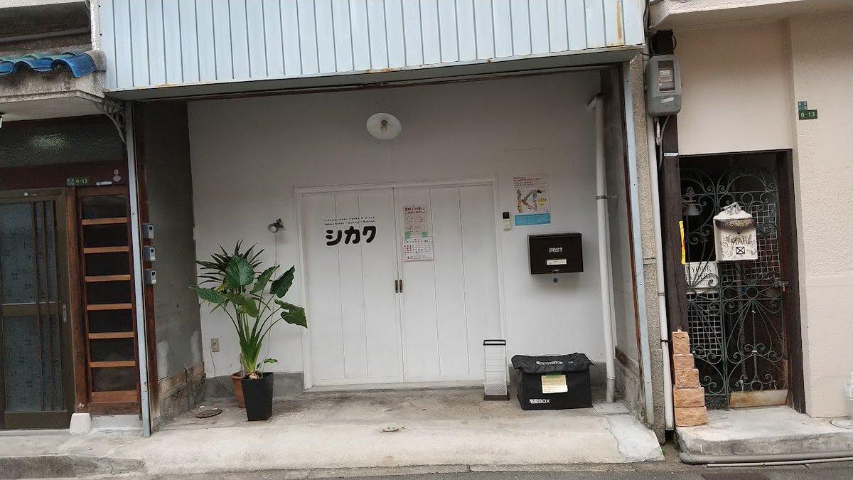 Chipmunk(@Chipmunk_Miki2) - Twilog (ツイログ)