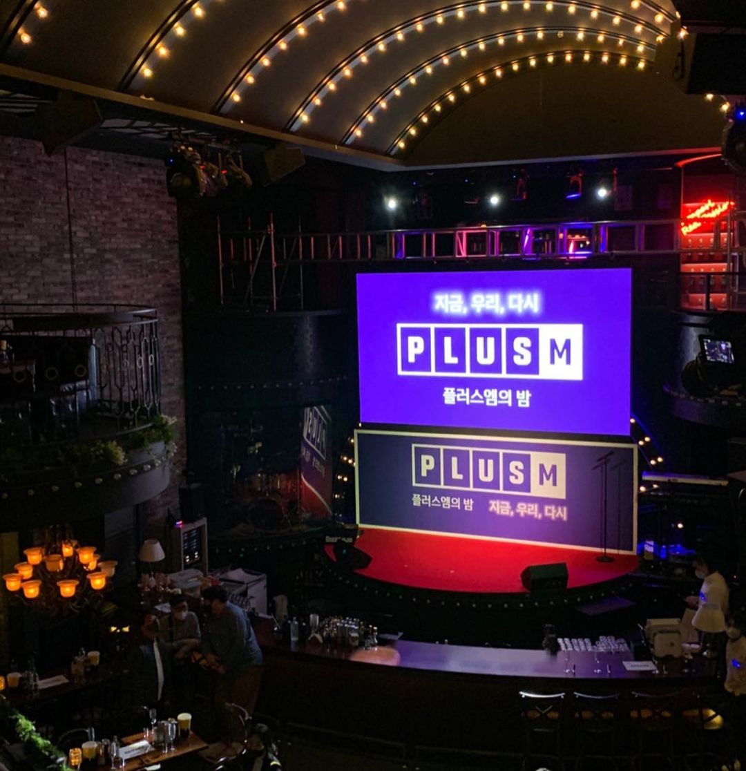 Song Joong Ki Philippines🇵🇭 on Twitter: "[SNS] 221009 Song Joong Ki at Megabox Plus M Party in ...