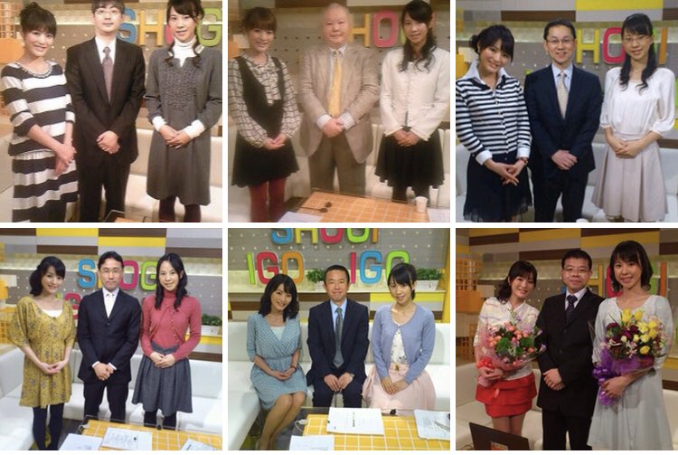 福山知沙 on Twitter: "NHK Eテレ「囲碁将棋フォーカス」（2011年4月〜12年3月放送）をご覧くださっていた皆様、髙﨑真子ちゃんを覚えていますか？今日、久々に彼女に会えました ...