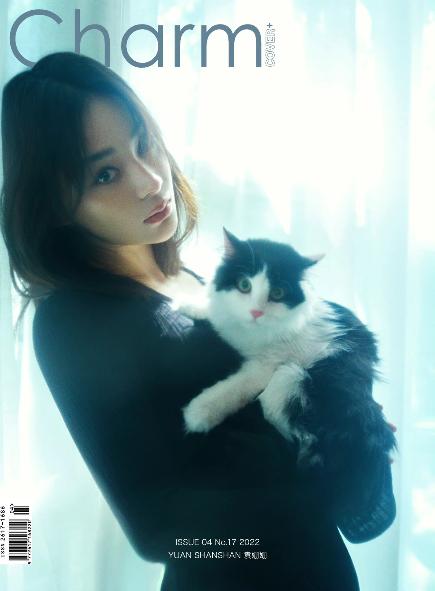 cdrama tweets on Twitter: "#YuanShanshan takes the cover of Charm Magazine Full spread - https ...