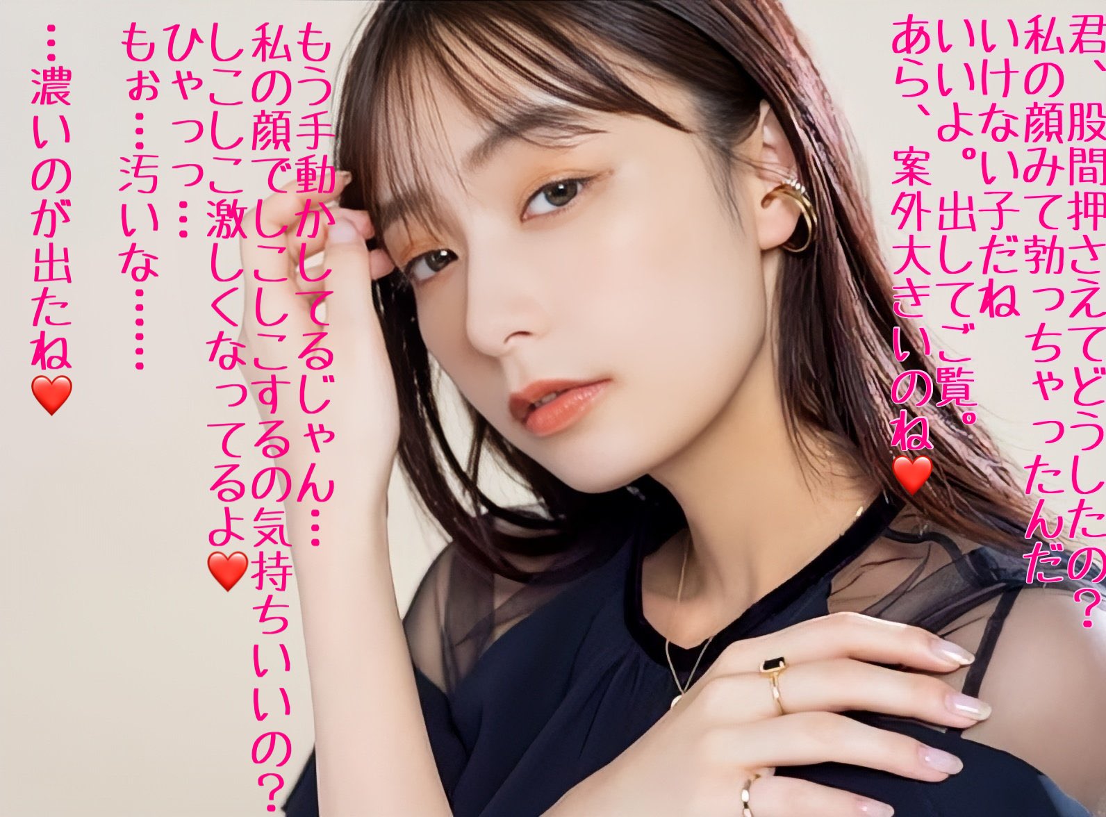 アカギ 文字コラ On Twitter 文字コラ Xbqd2pp6yg Twitter