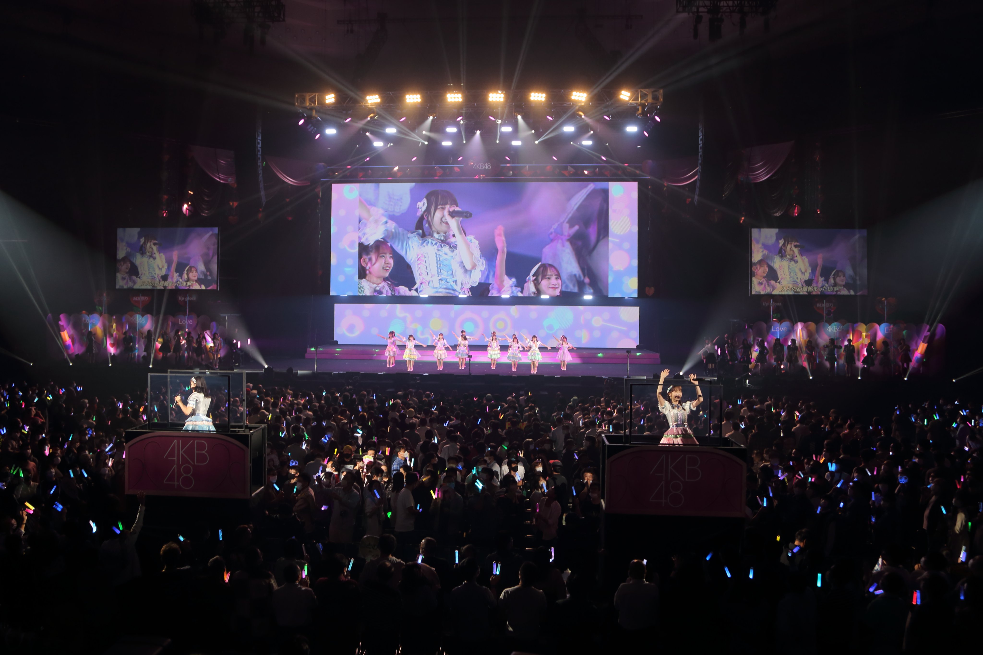 J-CASTニュース on Twitter: "#AKB48 が9年6か月ぶりに #日本武道館 で開いている単独コンサートの様子を当アカウントからお届けします。昨日（10/8）は、気象予報士の ...