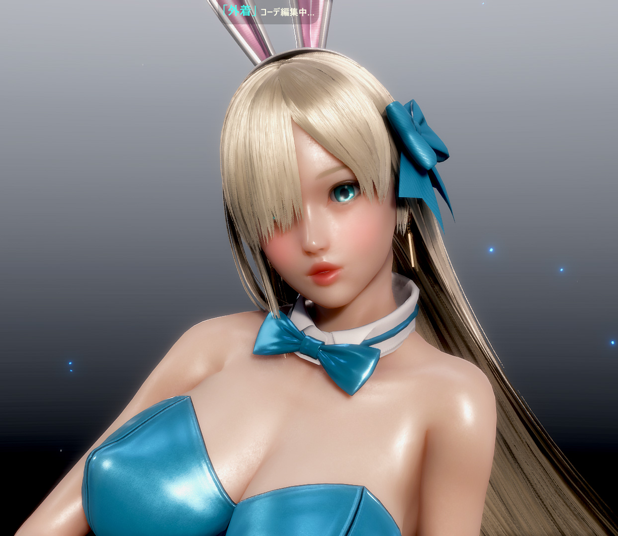 Yuuki Teito on Twitter: "#ROOMガール https://t.co/EqK8AK1C7i" / Twitter