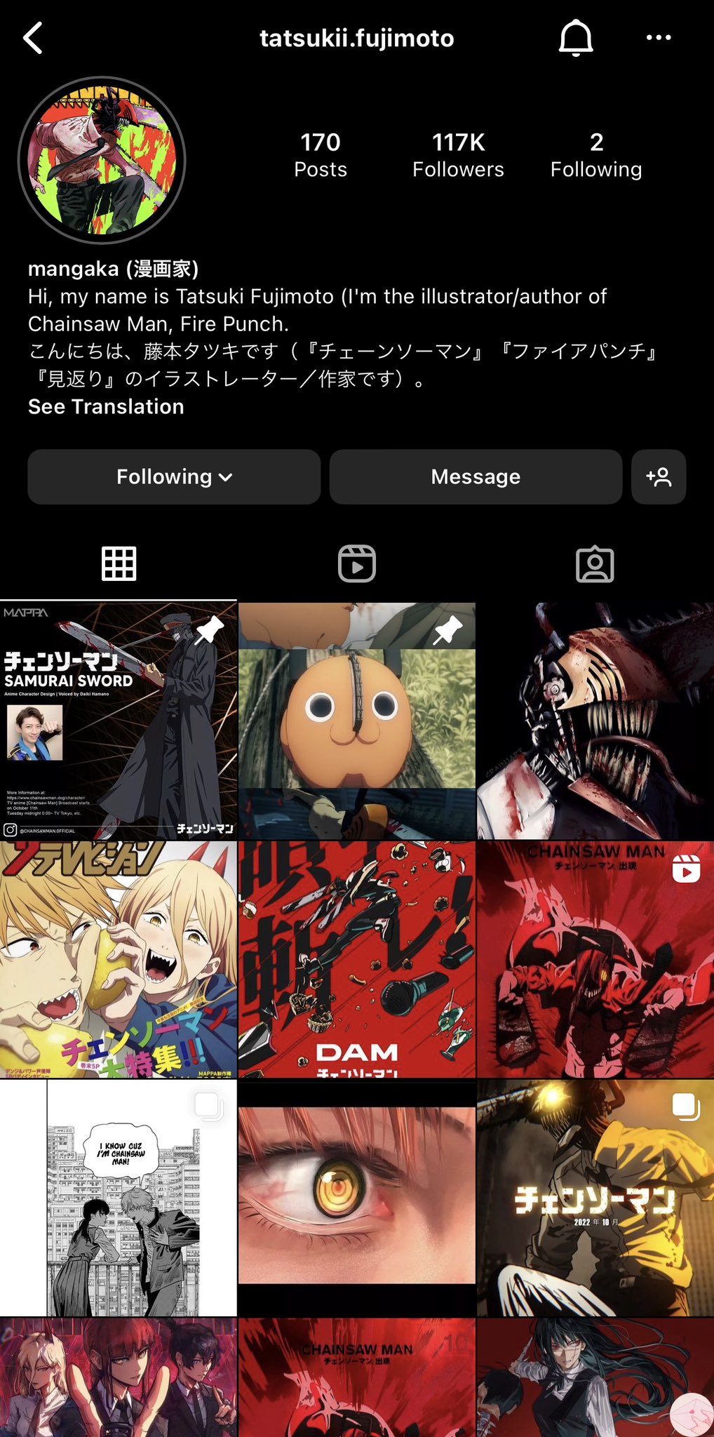 JAPANFESS TERANG on Twitter: "*jpf WARNING SPOILER CHAINSAW MAN (ada panel yang belum ...