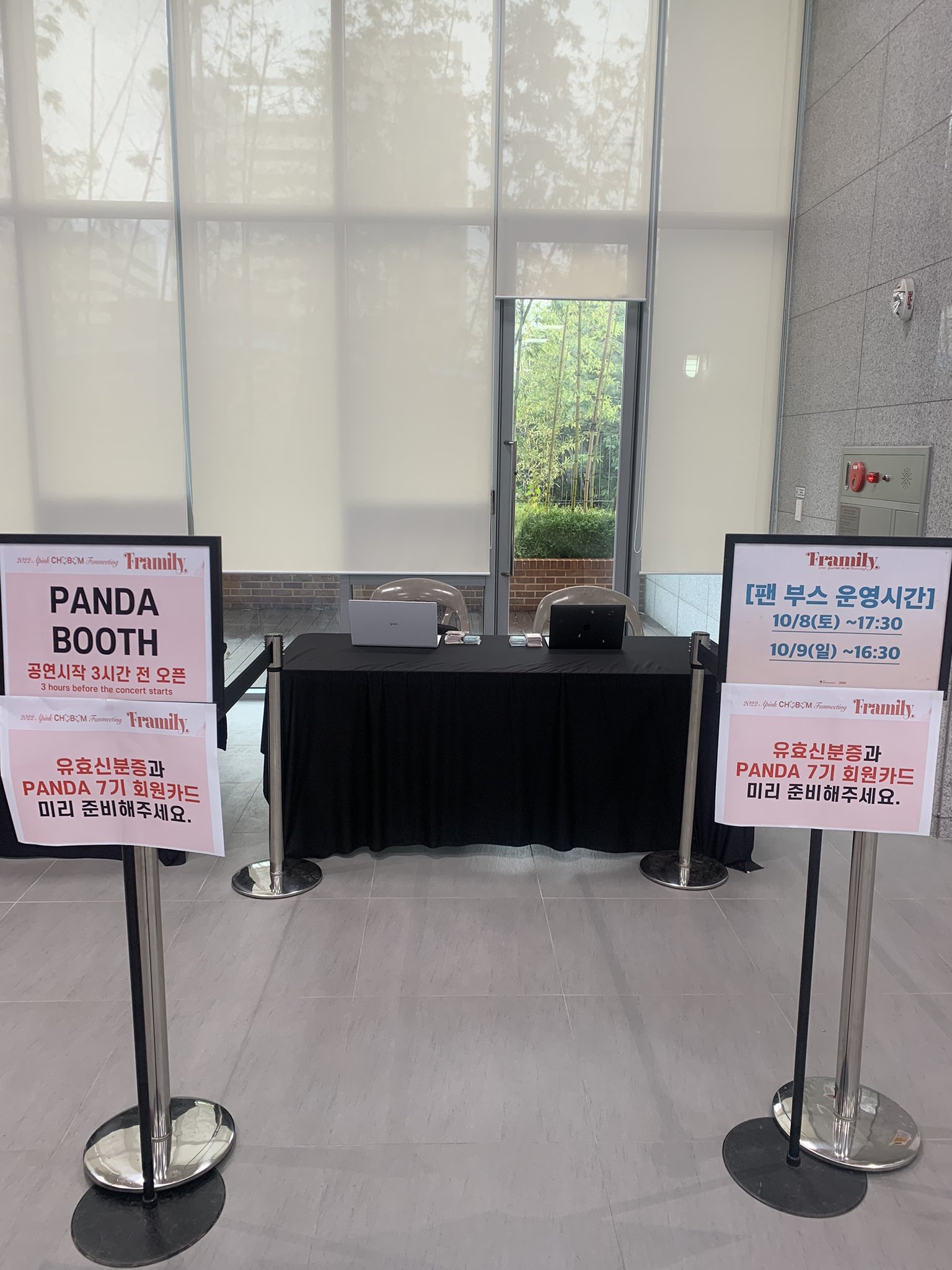 APINK_STAFF on Twitter: "[#에이핑크 STAFF] 2022 Apink CHOBOM Fanmeeting [#Framily] PANDA BOOTH 운영 안내 ...