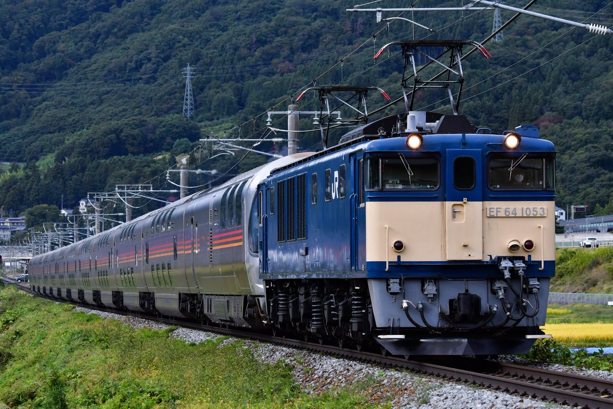 鷽 on Twitter: "2022.10.9(日) 9011レ 信州カシオペア 長野行き EF64 1053+e26系"