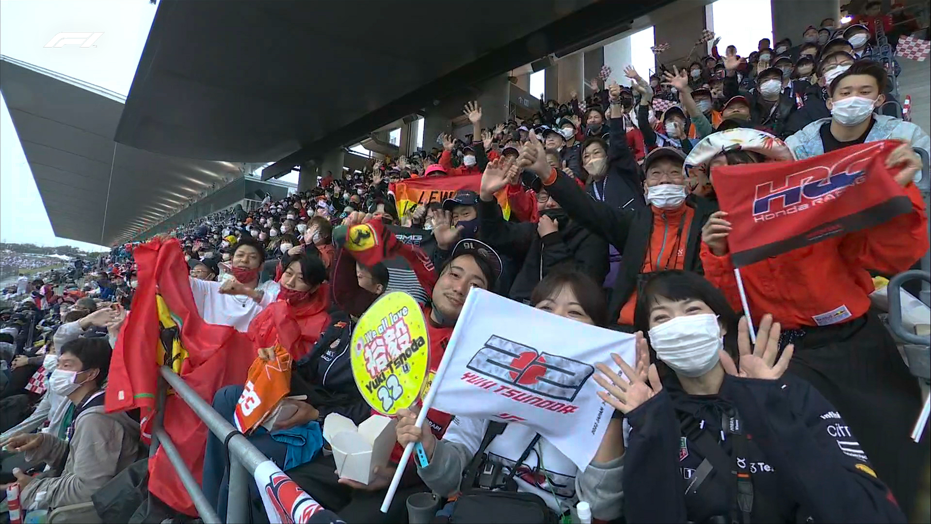 GRANDPRIX247 | Japanese Grand Prix: Max Emilian Verstappen F1 World ...