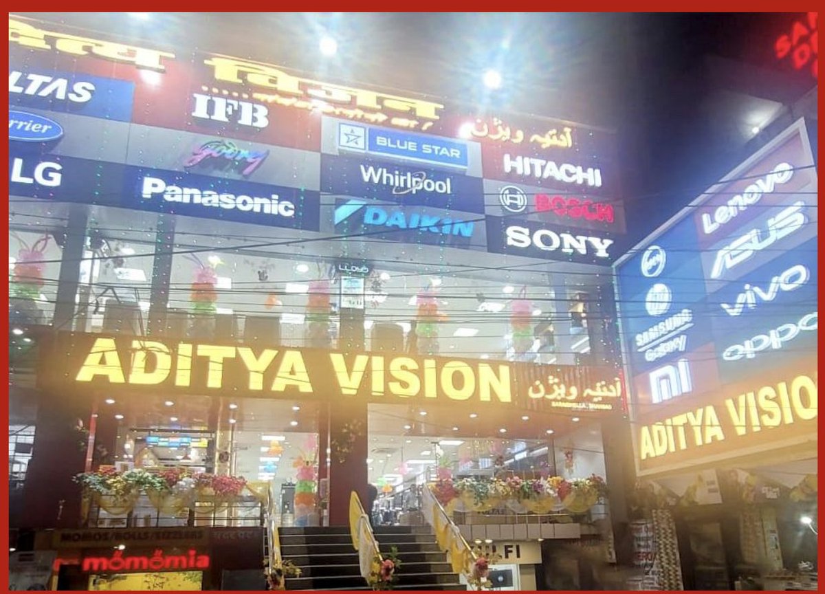 A recent Electronics Retail co I added to portfolio, Aditya Vision ...