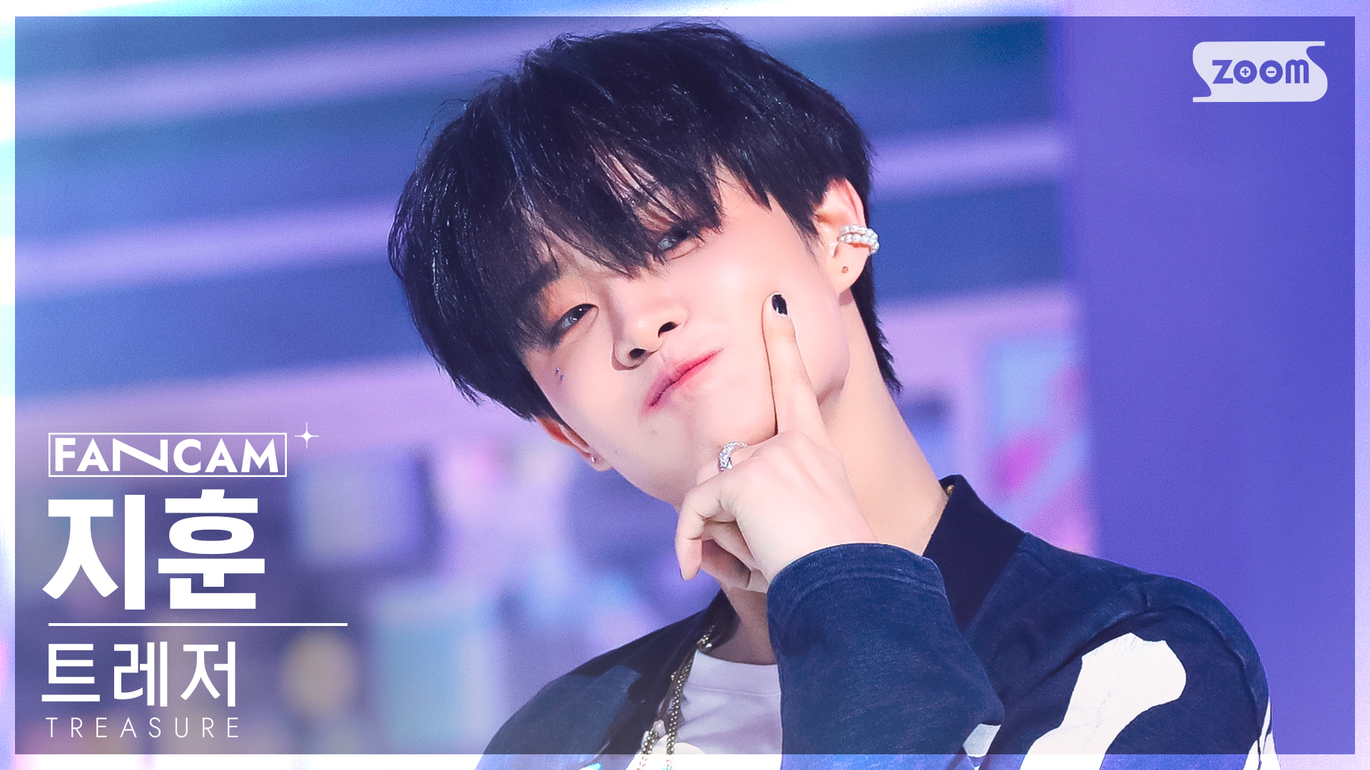 스브스케이팝 X INKIGAYO on Twitter: "[📽#안방1열직캠] 트레저 - HELLO #인기가요 #트레저 #TREASURE #HELLO ...