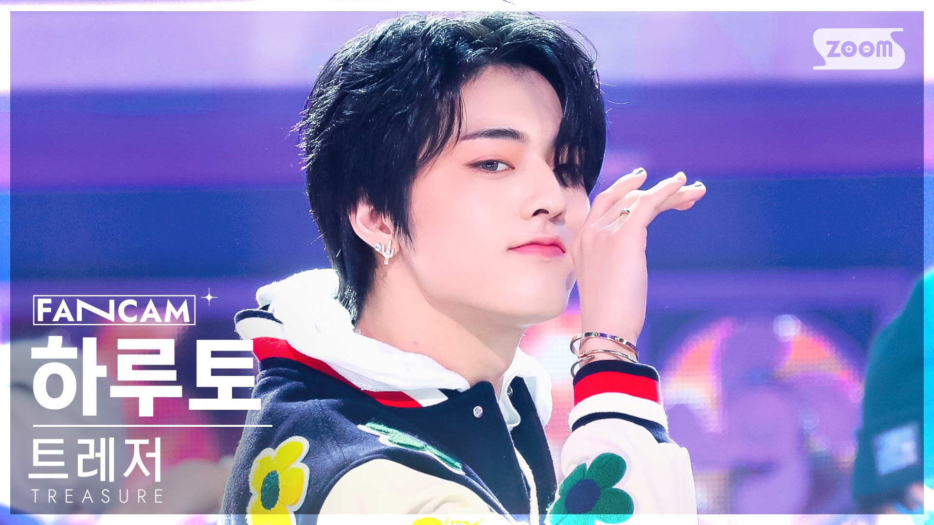 스브스케이팝 X INKIGAYO on Twitter: "[📽#안방1열직캠] 트레저 - HELLO #인기가요 #트레저 #TREASURE #HELLO ...