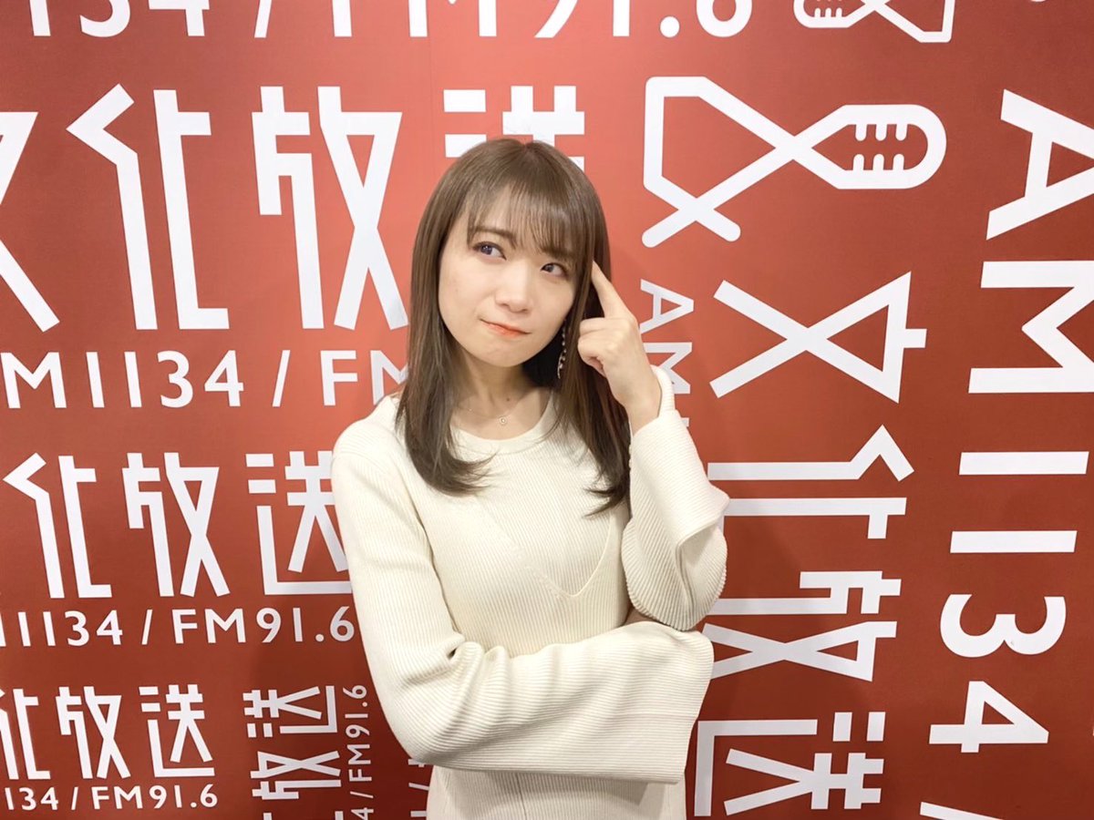 のぎ On Twitter Rt Nogizaka46 本日10月9日日1900~、文化放送「秋元真夏(乃木坂46)卒業アルバムに1人はいそうな人を探すラジオ サンデー」に