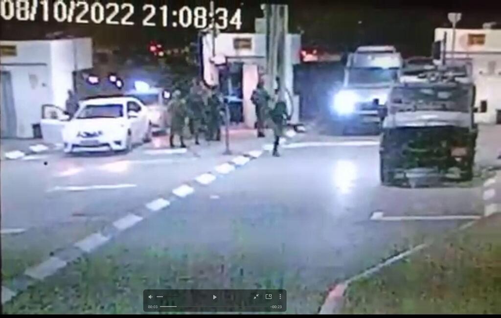 ynet עדכוני on Twitter: "הגיע בטרמפ למחסום, ירה - ונמלט בריצה: מצוד אחר המחבל מהפיגוע בשועפט ...