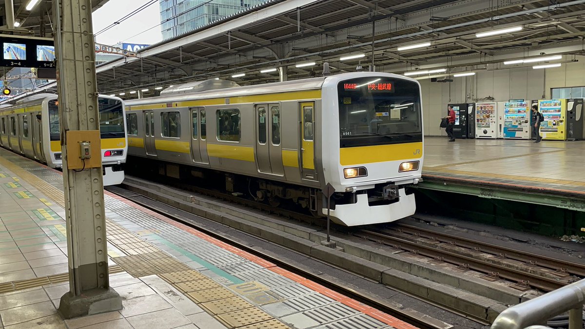 ハロ鉄Acty'22@mm'22小田湘南線©︎💉💉💉 on Twitter: "#好きな先輩 しかしながら山手線E231系好きな先輩編成に置き換えられた205系は気付いたらネタ物だらけになった ...