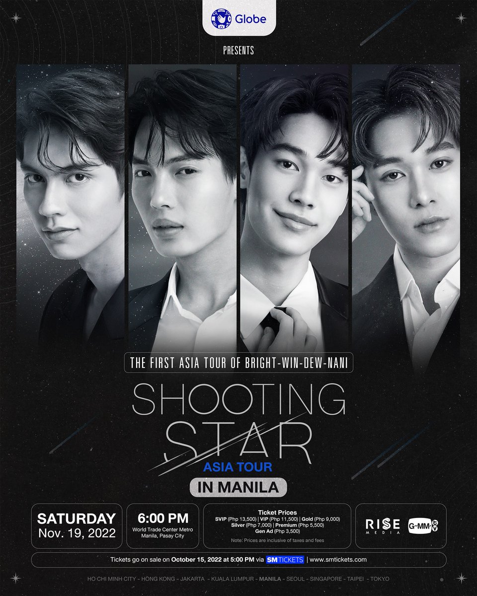 Thai actors Bright, Win, Dew, and Nani are coming to Manila for their ...