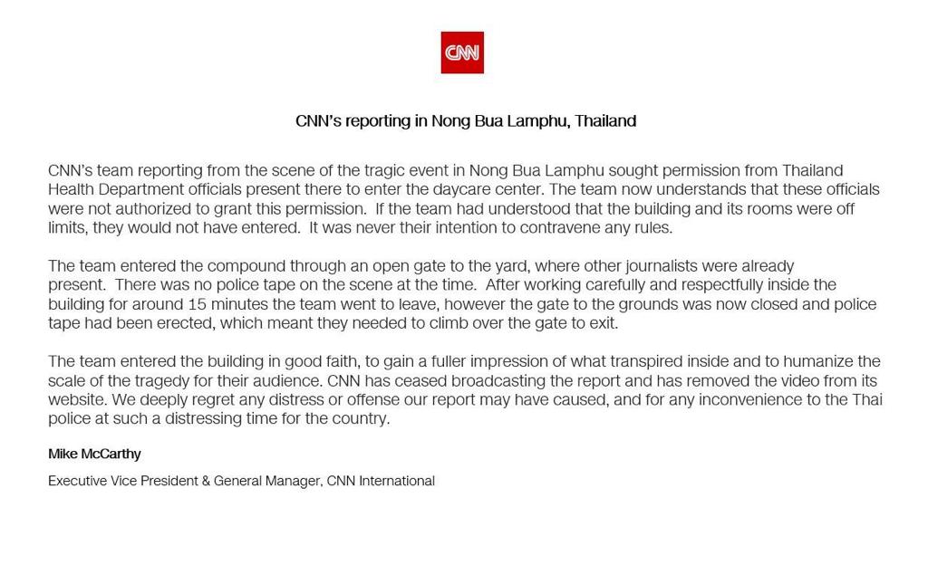 CNN - Subscription and International News Broadcasts - Media Spy