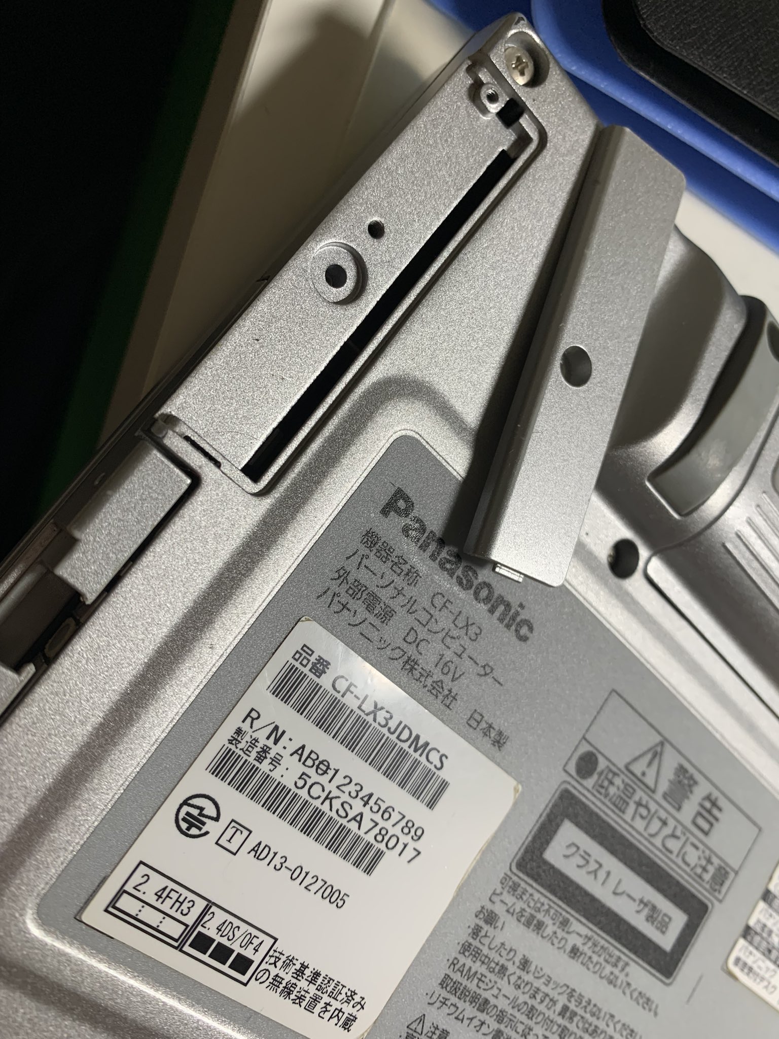 Ramune-pc@XR販売中 on Twitter: "Let'snoteのここがなんなのか気になりすぎて眠れない https://t.co/9ffo9mNIkg" / Twitter