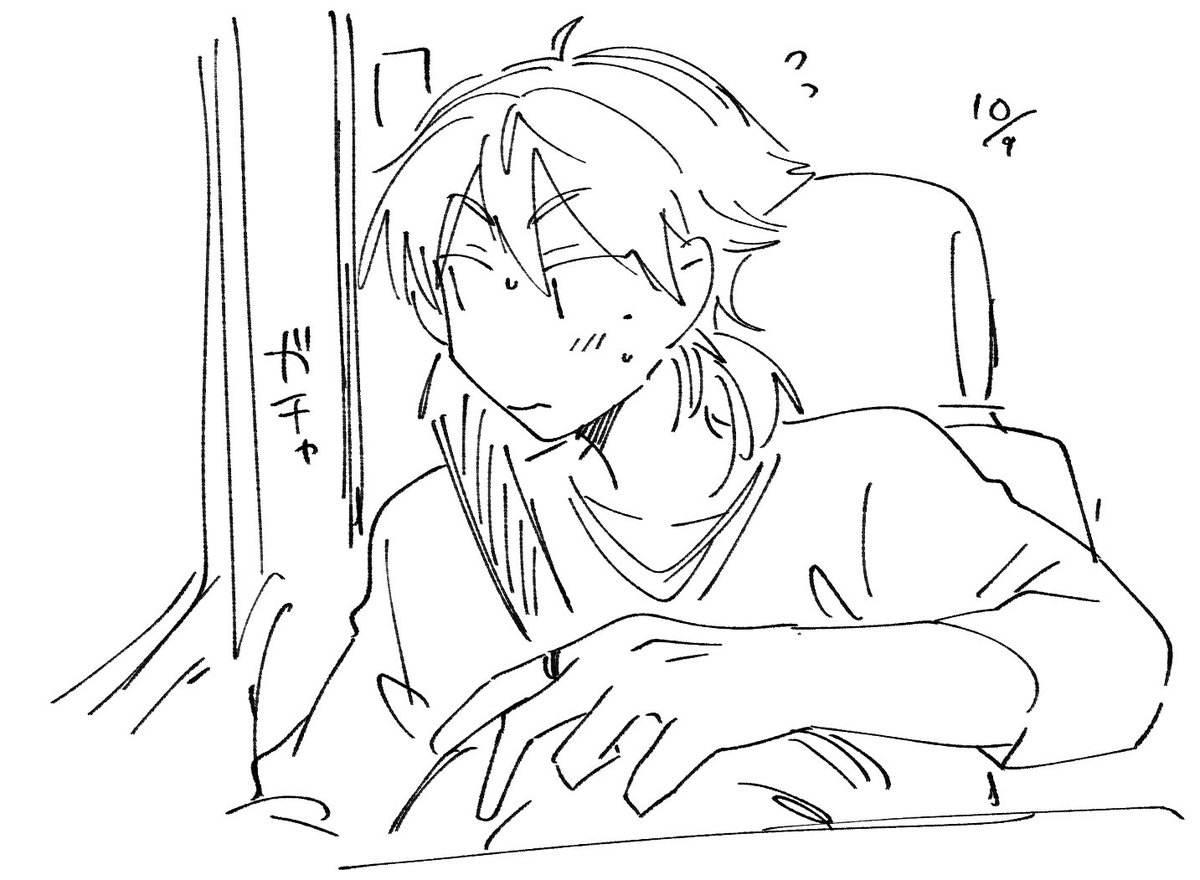 「お疲れ様でしたご安全に👉 」はやしの漫画