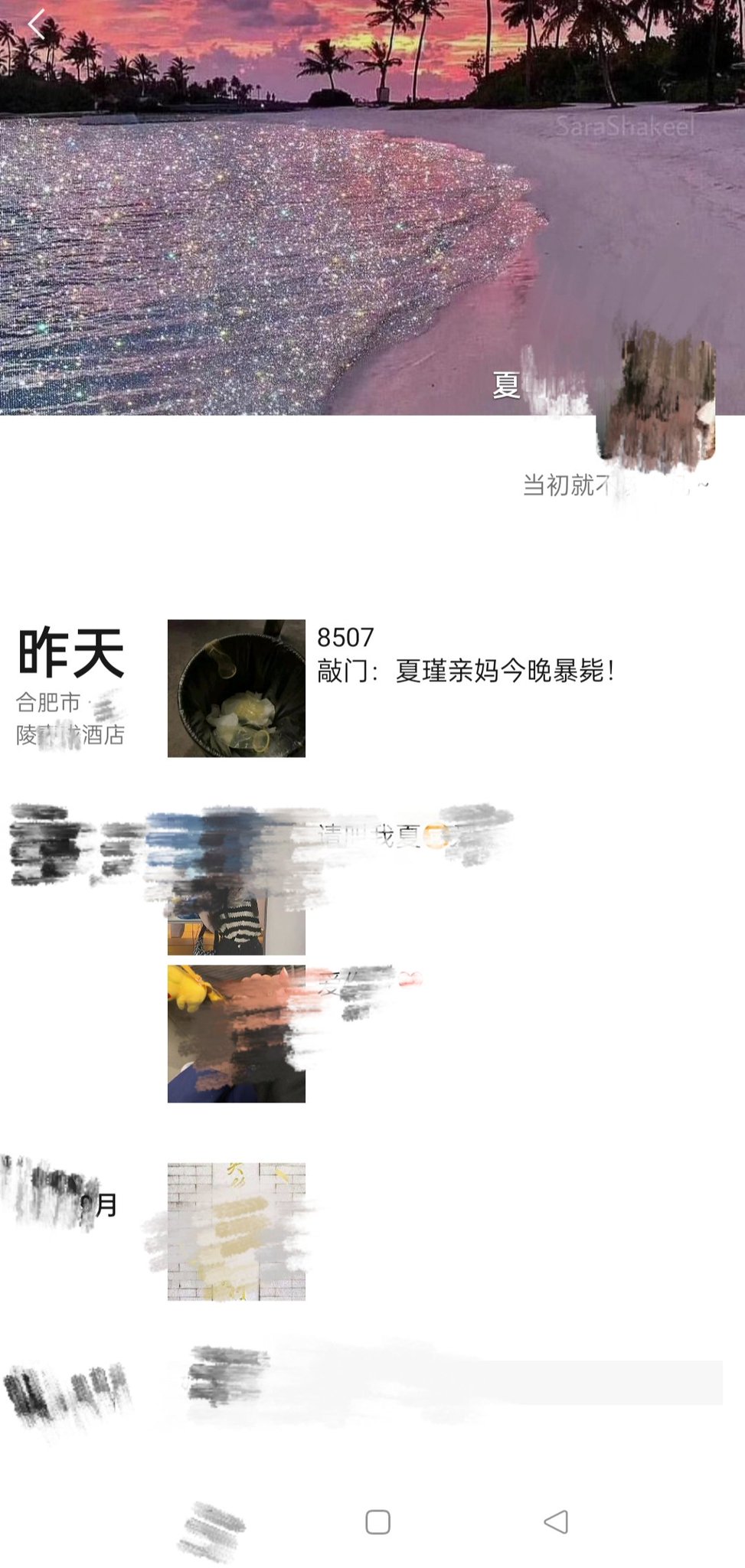 From On Twitter 出卖亲妈暴毙升天获取鸡巴的傻逼母猪婊子 羞辱 媚黑 粗口 Bbc 投稿 意淫 文爱 绿帽 反差婊 洗脑 羞辱 白眼 Atm 绿帽