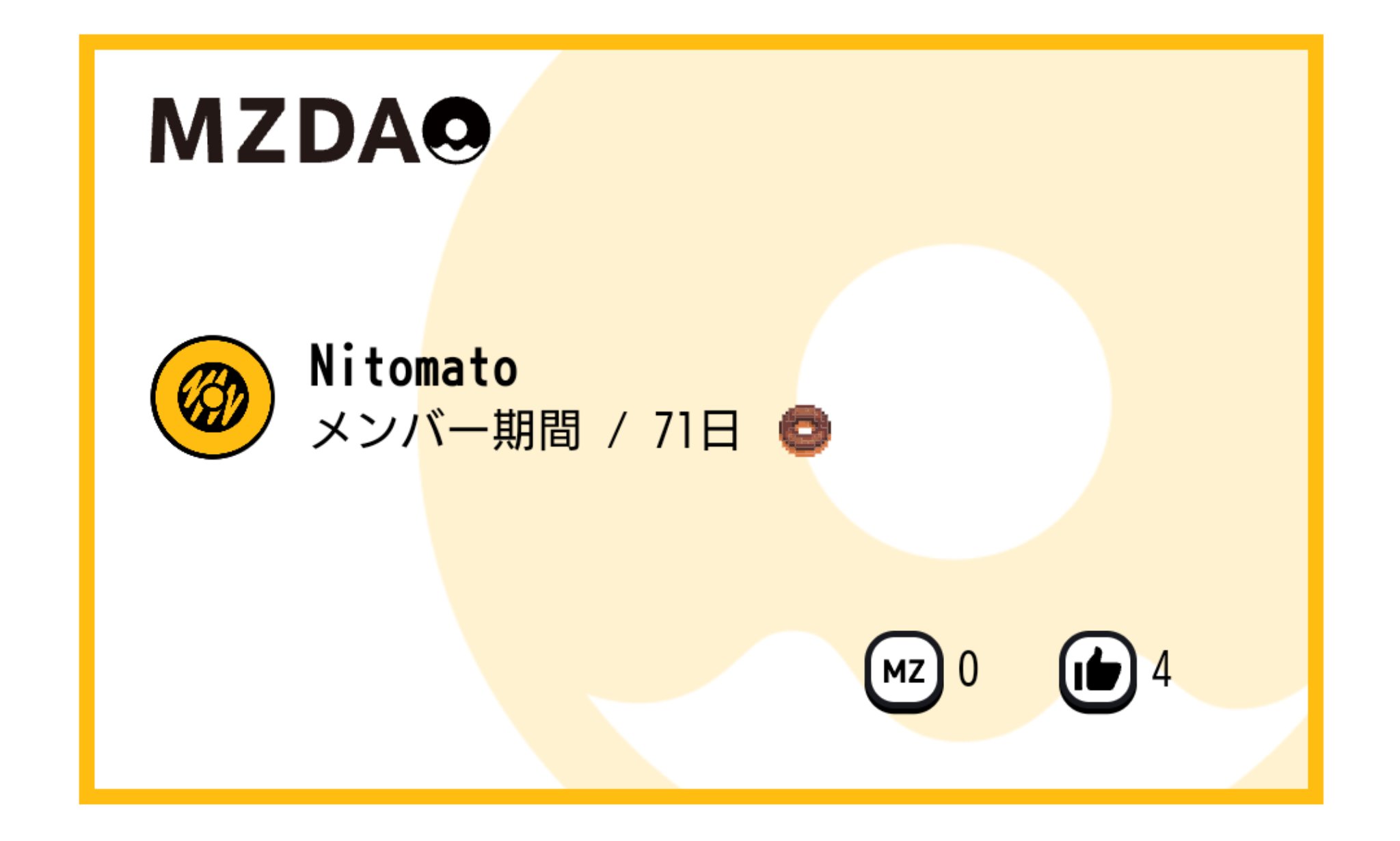 Nitomato@MZDAO (@Nitomato2) / Twitter