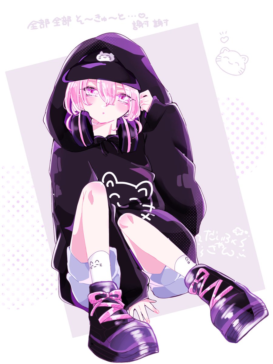 こぴ (@moca_cafe_01) さんのイラスト・マンガ作品まとめ (14 件) - Twoucan