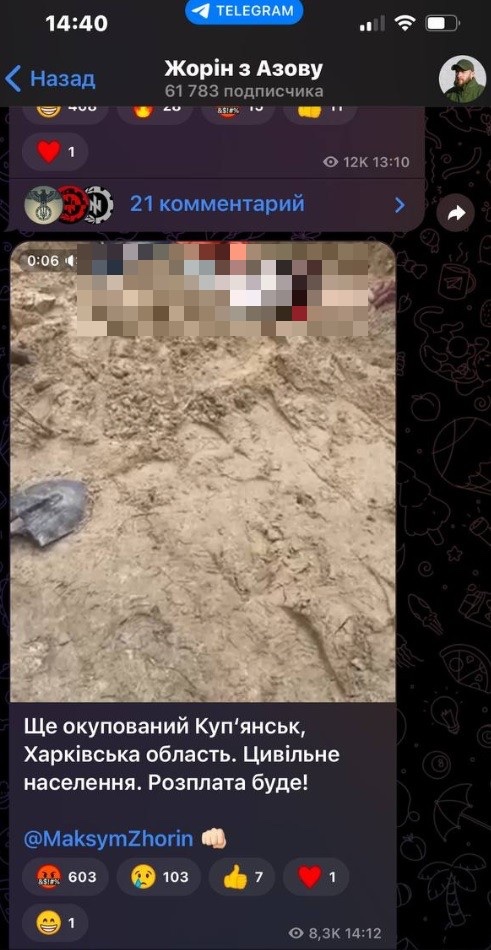 LogKa's Threads – Thread Reader App