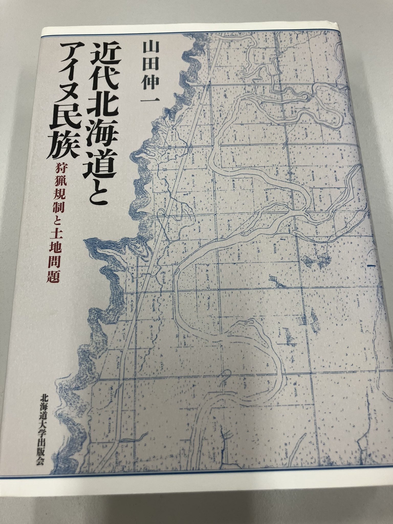 治部れんげ/ Renge Jibu (@rengejibu) / Twitter
