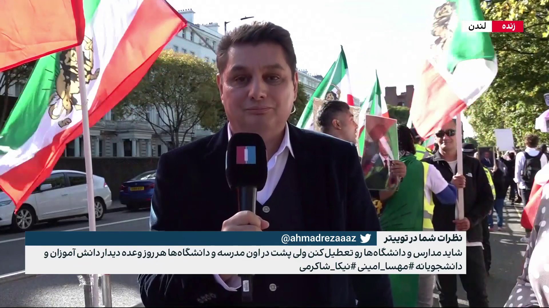 ايران اينترنشنال On Twitter تجمع ایرانیان مقیم لندن در حمایت از