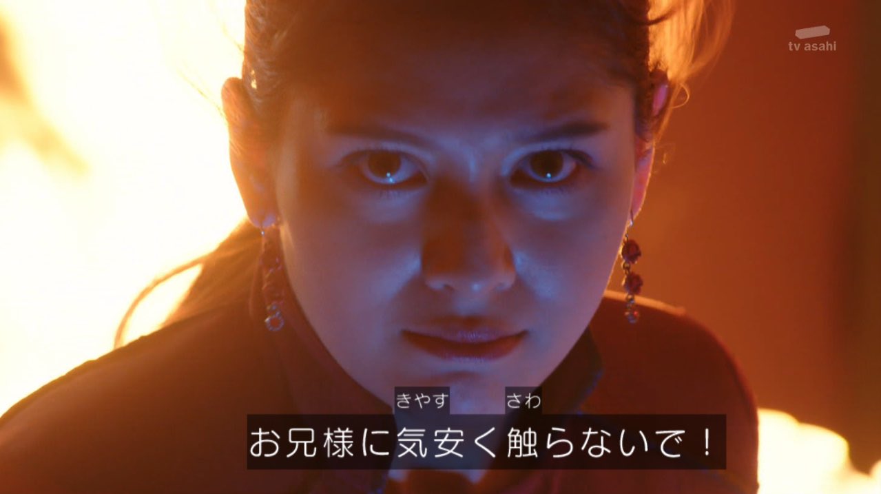 くっくろびん on Twitter: "@bozu_108 常に背後に炎を背負っている https://t.co/DkEDCNVj0u" / Twitter