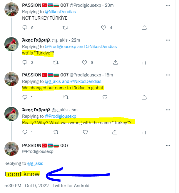 Lakis Komninos on Twitter: "RT @g_akis: Το αφήνω στο ΤΛ να υπάρχει και πάω να μαζέψω τα κομμάτια ...