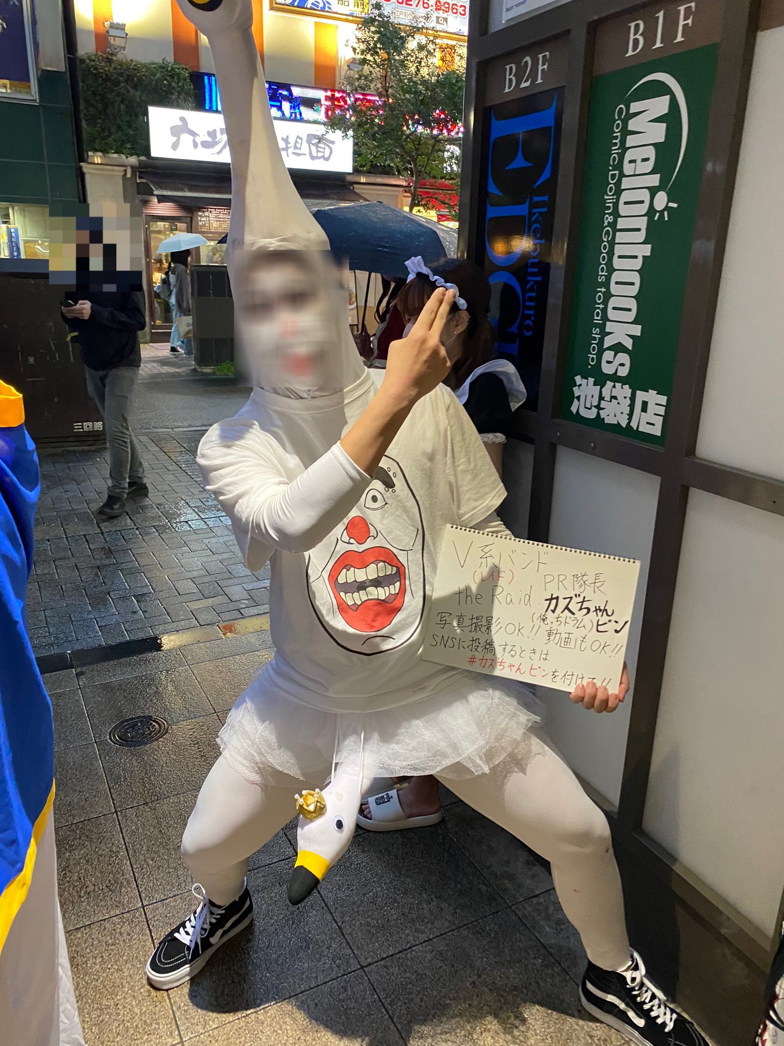 な音 (@co_hyde) / Twitter