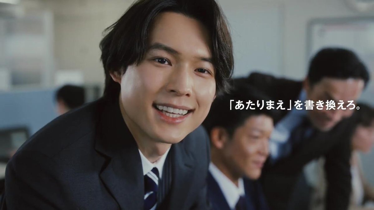 動画NOW on Twitter: "松村北斗 駿河太郎 が出演する TDCソフト のCM 「クライアント以上に」篇 https://douganow.jp/archives ...