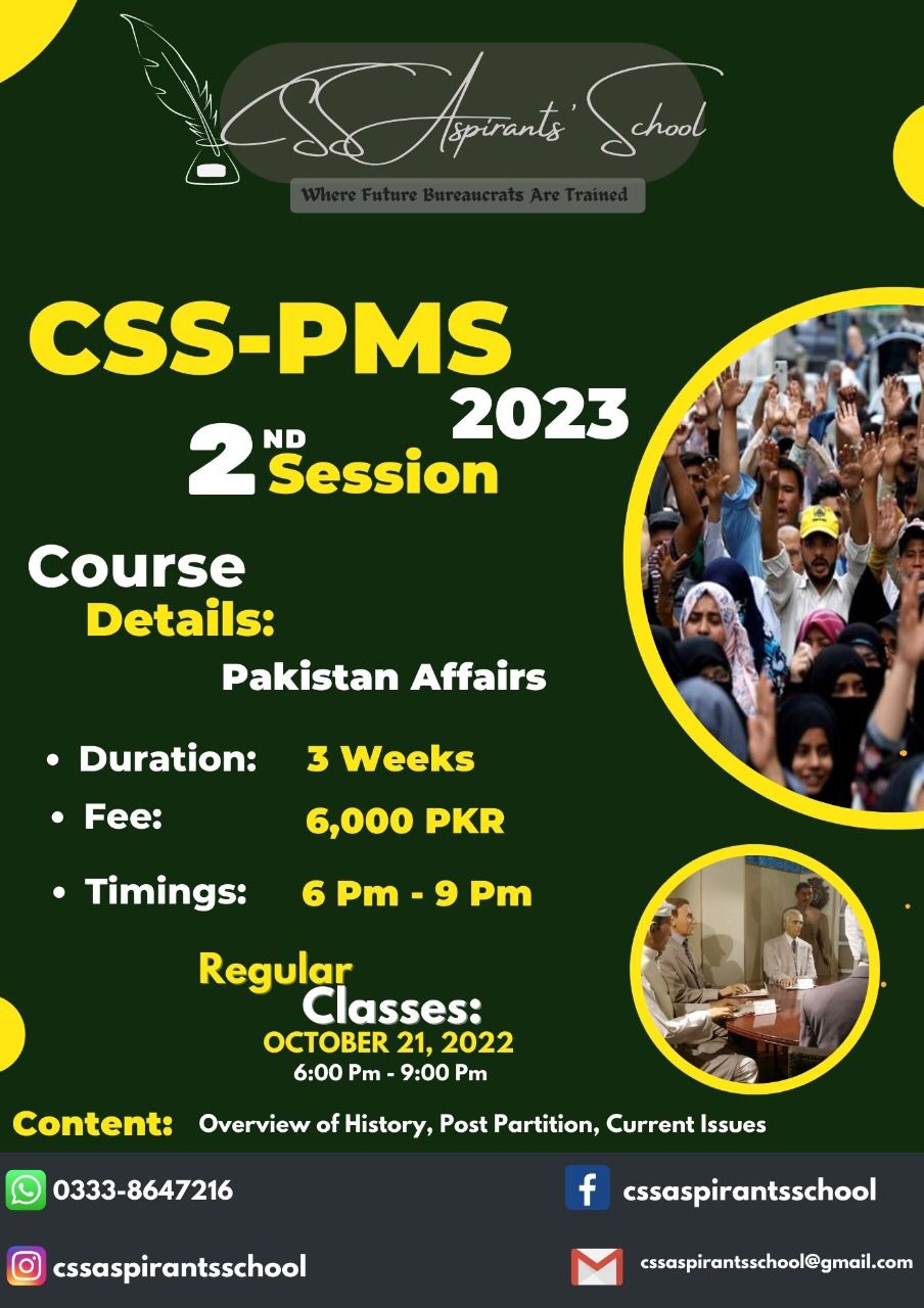CSS ASPIRANTS'SCHOOL (@AspirantsSchool) / Twitter