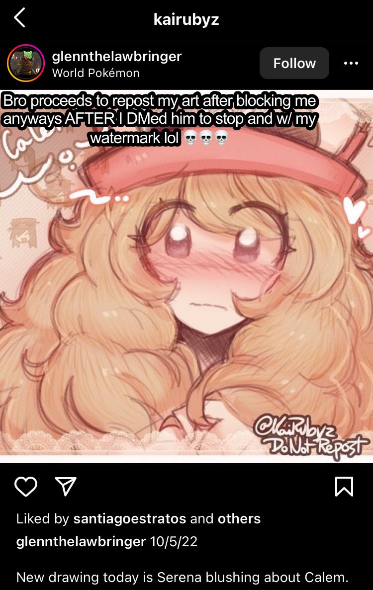 🎃 Ruby on Twitter: "I live in your walls I live in your walls I live in your walls I live in ...