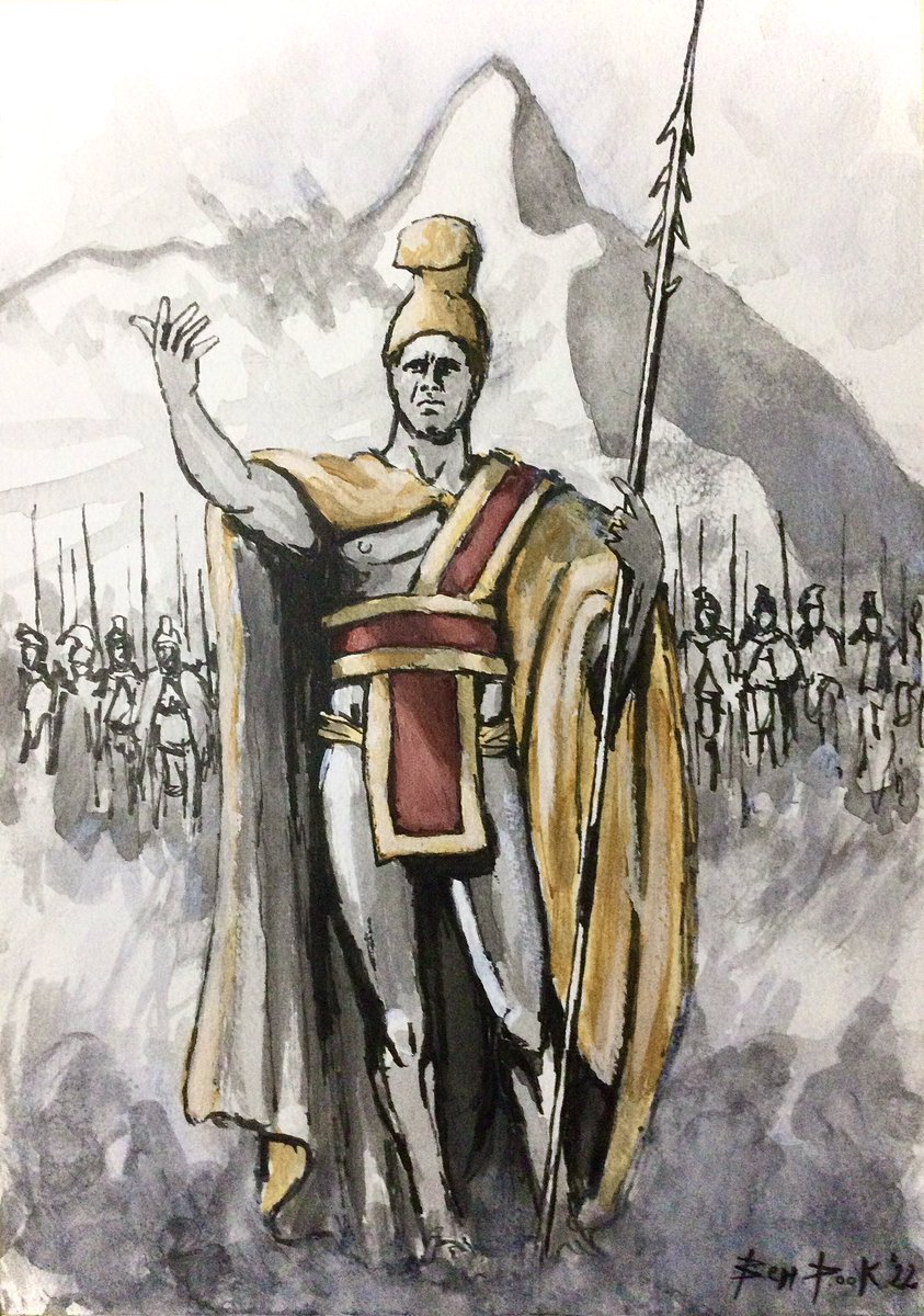Ben Pook Art on Twitter: Ben Pook Art on Twitter: