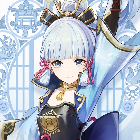 Genshin Impact Anything Bot on Twitter: "Ayaka, Pulcinella, Qiqi and Barbara would be a fucking ...