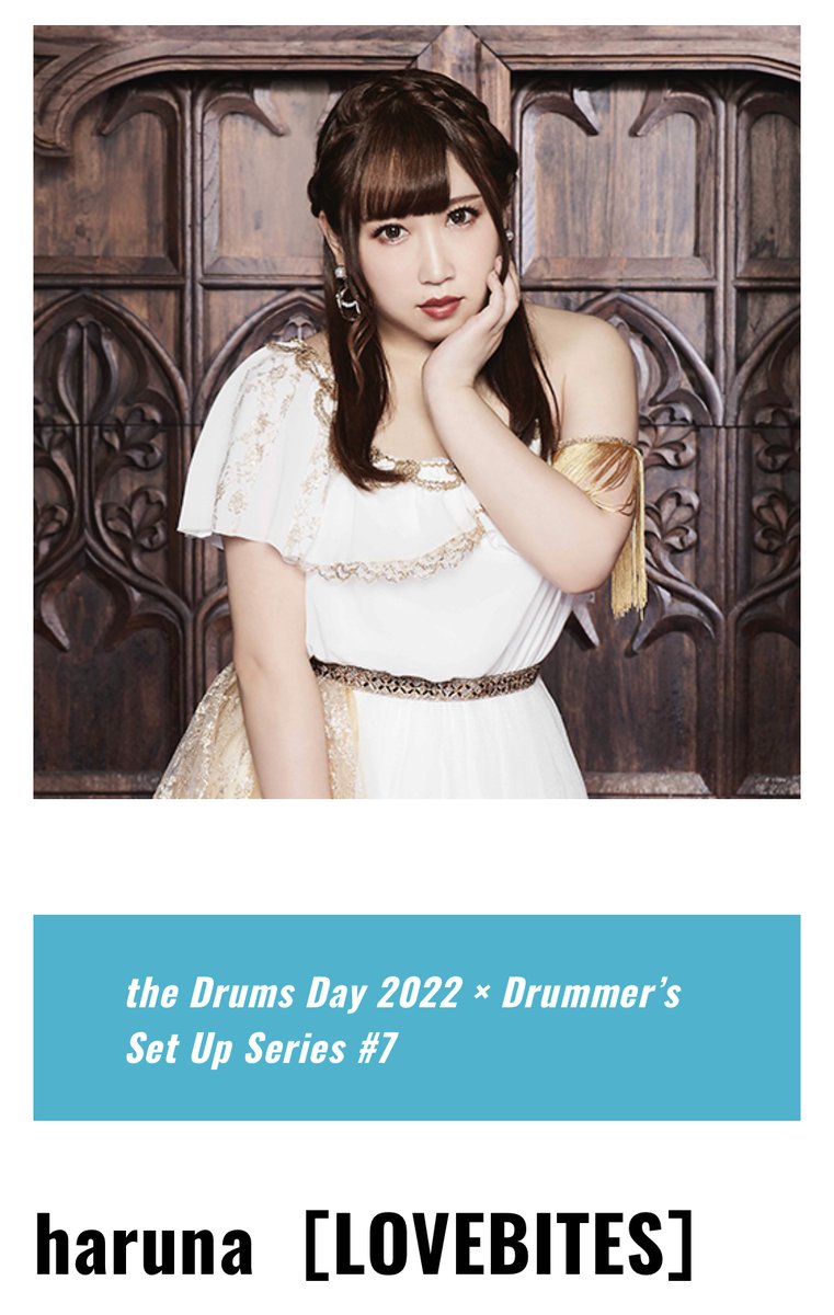 リズム＆ドラム・マガジン on Twitter: "【#ドラムの日 記念セット図Tシャツ&フーディ】 先ほどAM10:10より、オンデマンド販売を一挙開始しました！ ぜひチェックしてみて ...